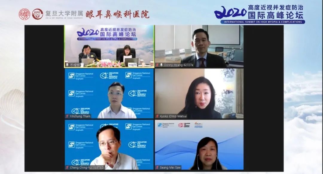 高度近视并发症防治国际高峰论坛在复旦大学附属眼耳鼻喉科医院顺利举办 - 上海眼科质控
